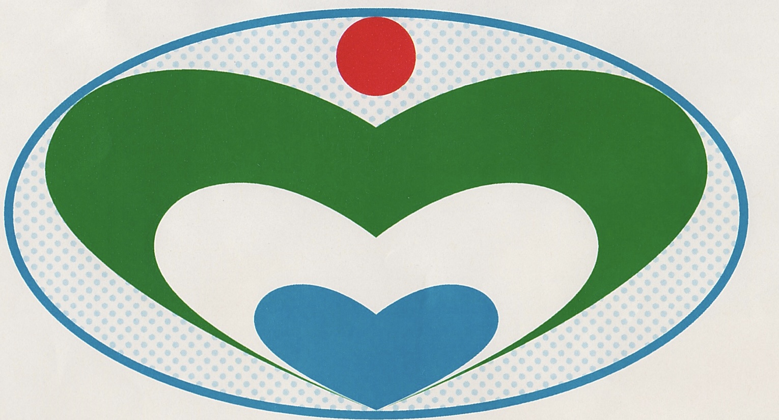 松下クリーニング – 思いやりを…